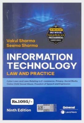 GujaratiLawBooks – AIBE Gujarati Bare Acts Up To 50% Discount, Gujarati ...